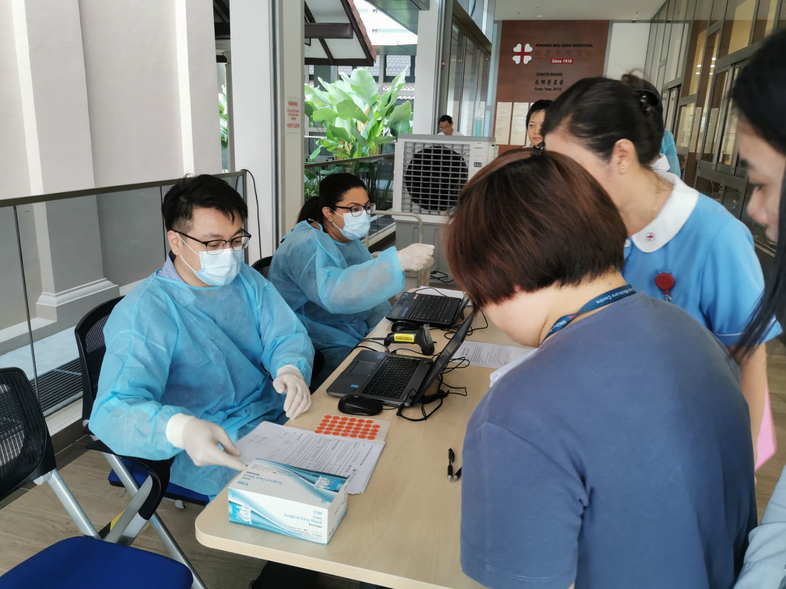 [EP Readiness Exercise] Suspect Management